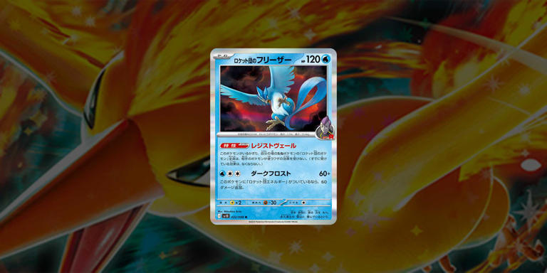 Pokémon TCG Reveals Team Rocket's Moltres ex, With a Devastating New ...