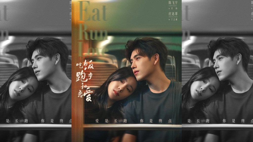 Jadwal Tayang Drachin Eat Run Love Eps 22-28, Spoiler, & Linknya