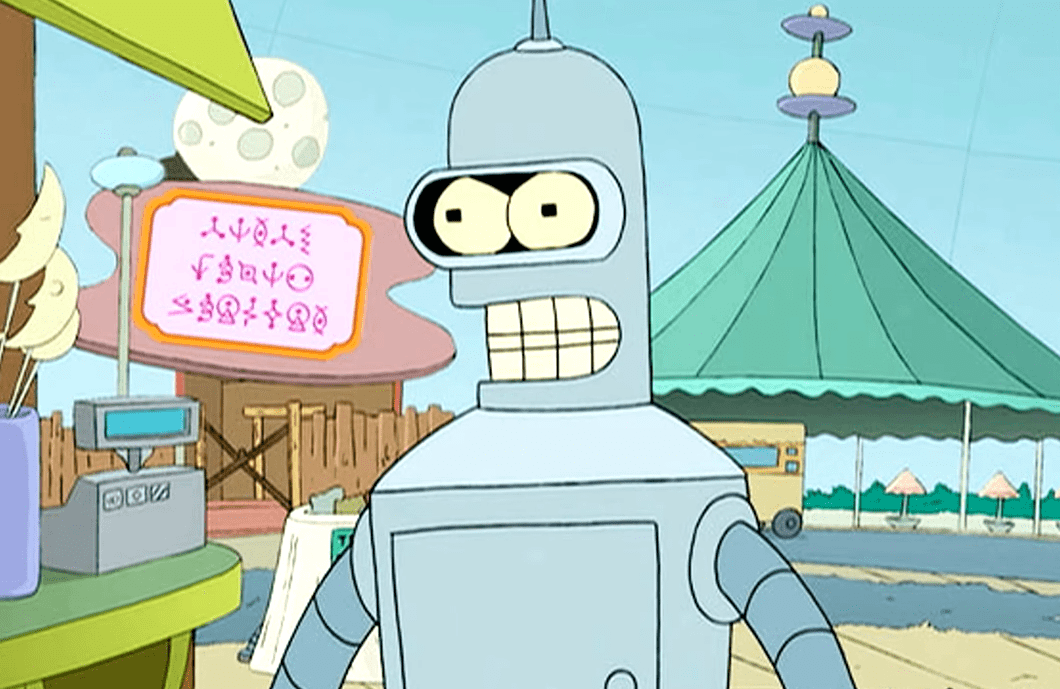 What You Never Knew About Futurama