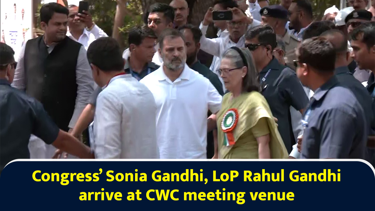 Congress’ Sonia Gandhi, LoP Rahul Gandhi arrive at CWC meeting venue
