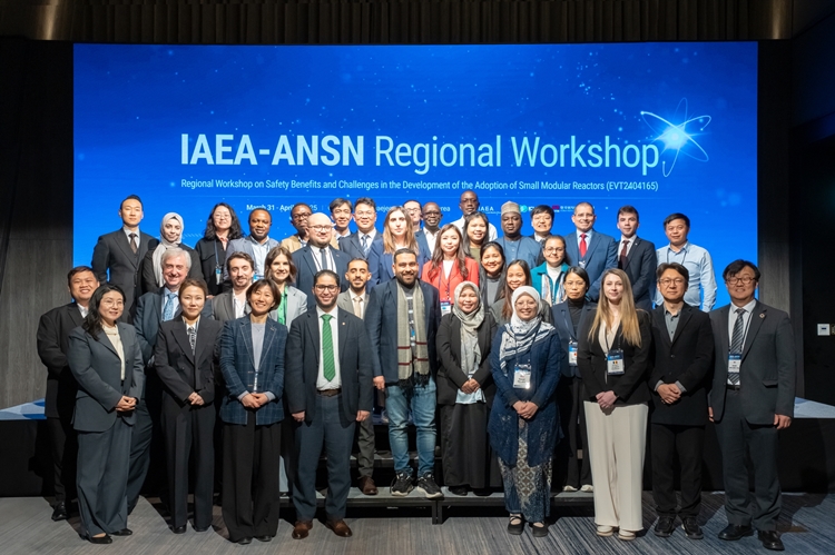 한수원, ‘IAEA SMR 워크숍’ 성황리 개최