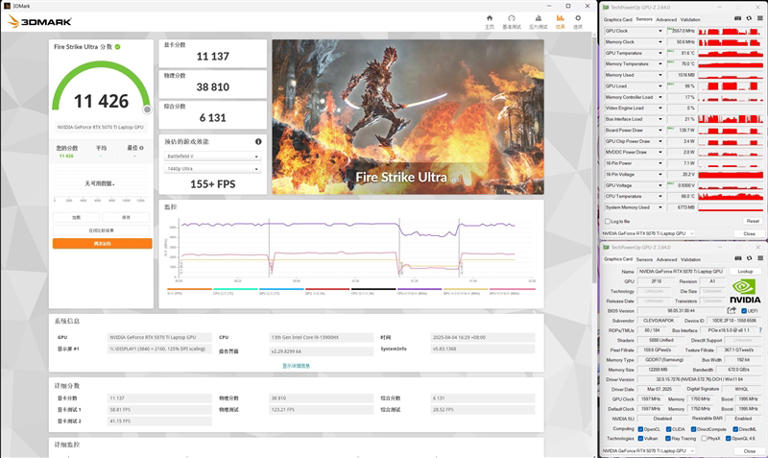 7999元的i9-13900HX + RTX 5070 Ti游戏本你会买吗！七彩虹隐星P16 Pro笔记本首发评测