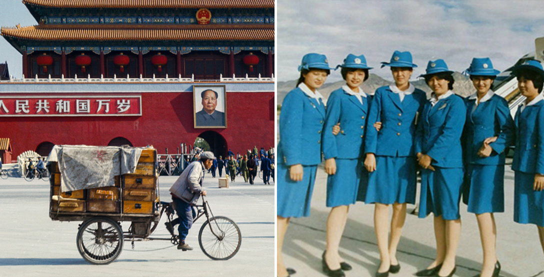 16 Groovy Pics of What China Looked Like in the '70s