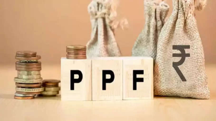 What are the rules for extending the PPF scheme? Application has to be ...