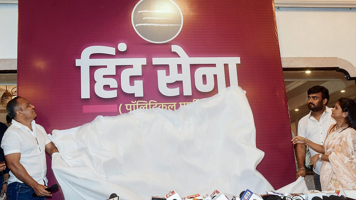 Former IPS Officer Shivdeep Lande Launches 'Hind Sena', To Contest All ...