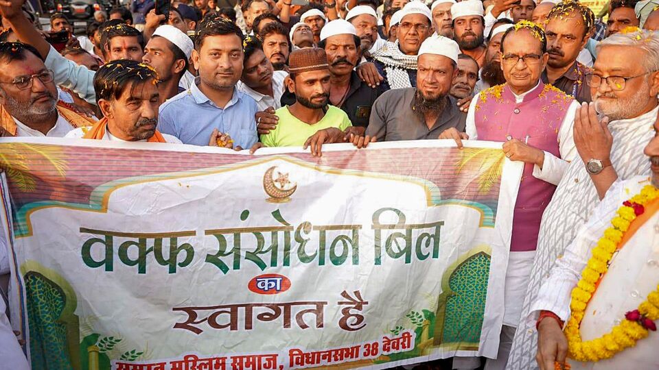 Waqf Amendment Act comes into force, government issues notification