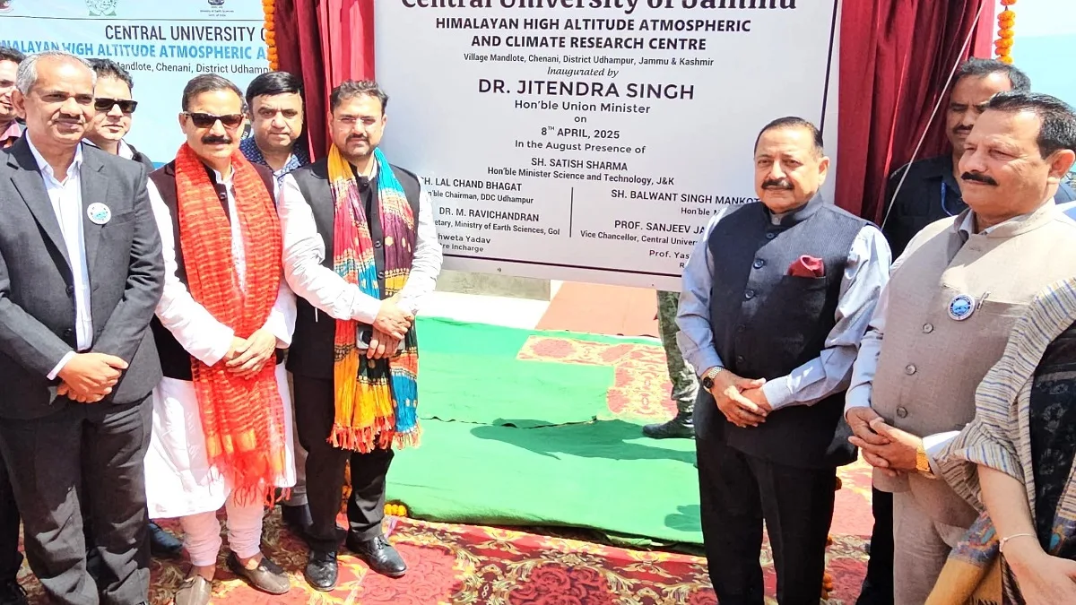 Dr Jitendra Singh inaugurates Himalayan High Altitude Atmospheric ...