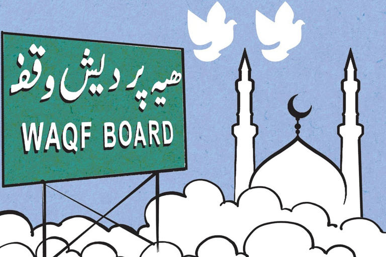 Mapping Waqf properties: Poor maintenance, irregularities persist ...