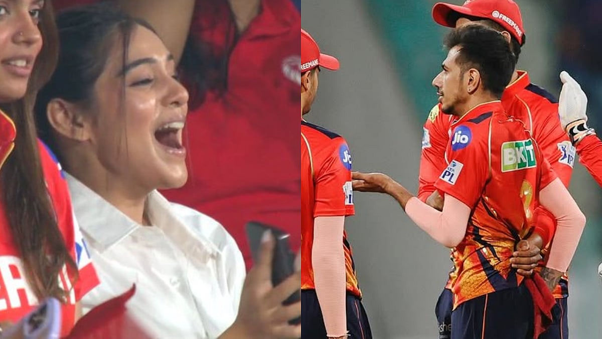 PBKS Vs CSK IPL 2025: Yuzvendra Chahal’s Rumoured Girlfriend Rj Mahvash ...
