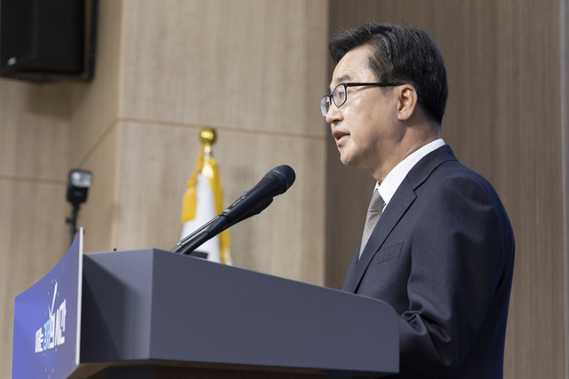 [속보] 김동연, 대선 출마 공식선언…“정권교체 이상의 교체 필요”