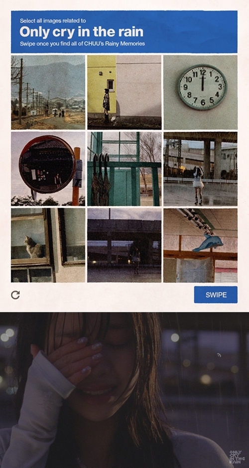 츄, 감정의 기억 호출…‘Only cry in the rain’ 티저 이미지 공개