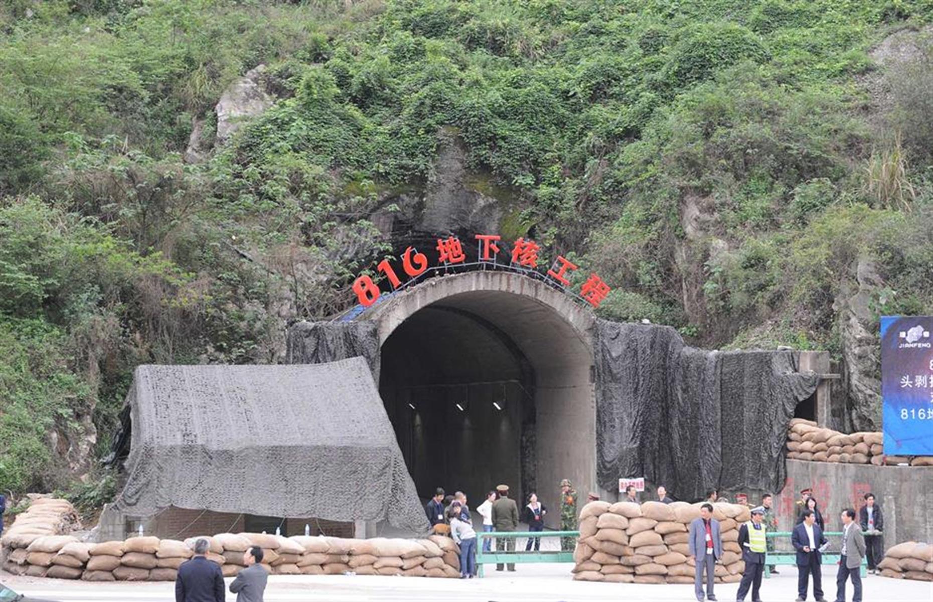 Step inside the world's SUPER-SIZE nuclear bunkers