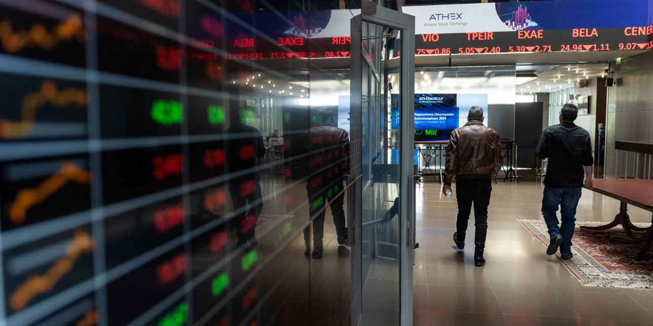 Χρηματιστήριο: Έκλεισε με άνοδο 0,53%, στα 351,13 εκατ. ευρώ ο τζίρος