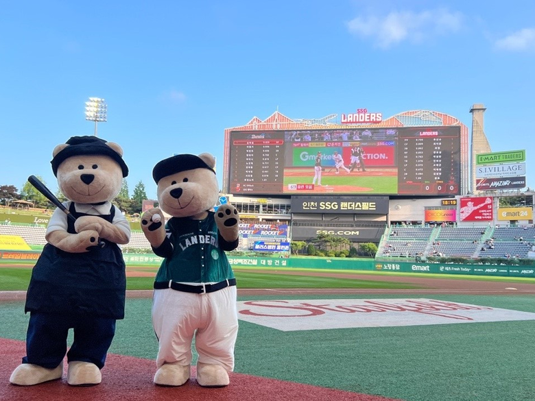 스타벅스, 인천SSG랜더스필드서 ‘스타벅스 데이’ 연다