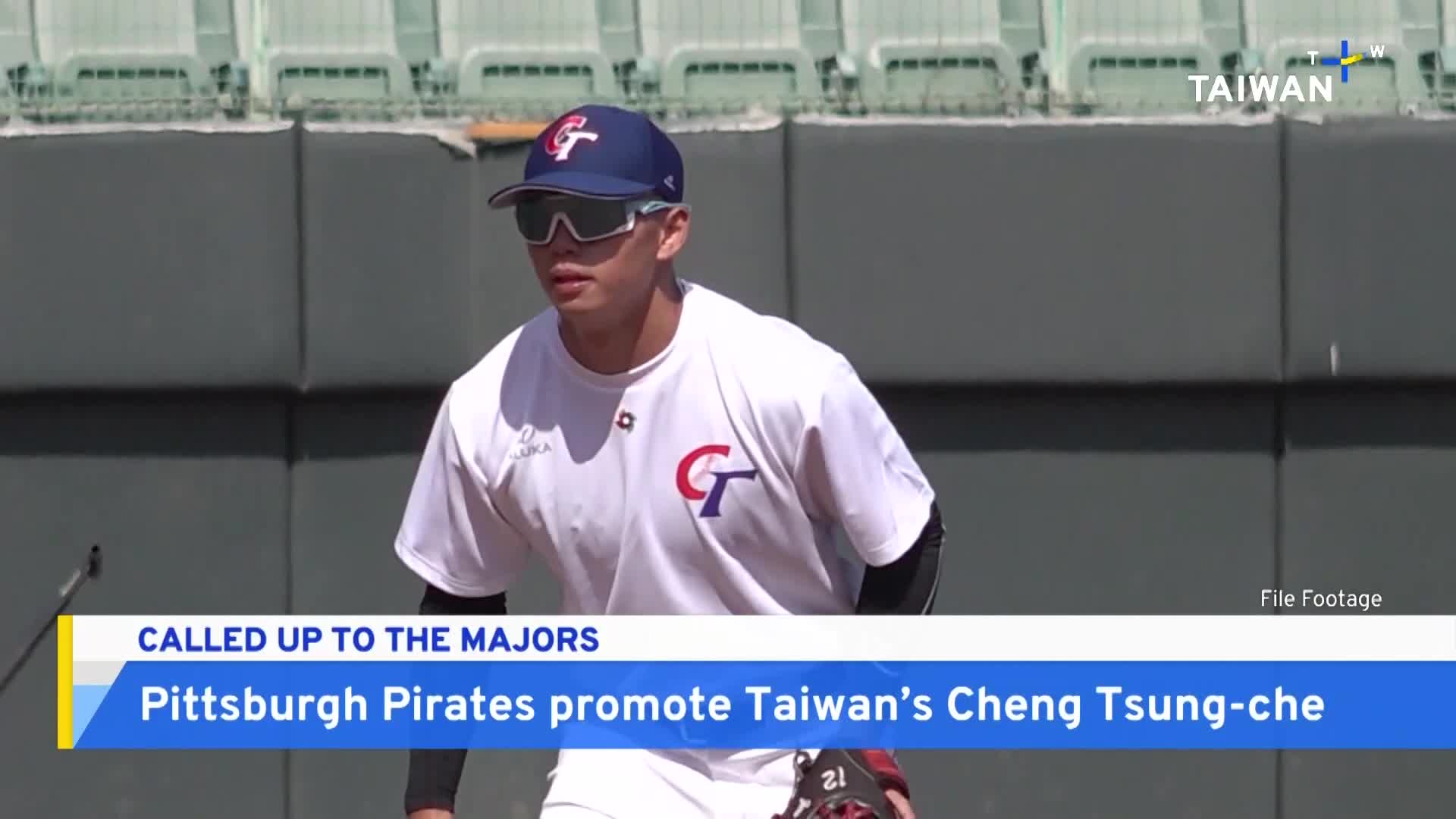 Pittsburgh Pirates Call Up Taiwan's Cheng Tsung-che to the Majors ...