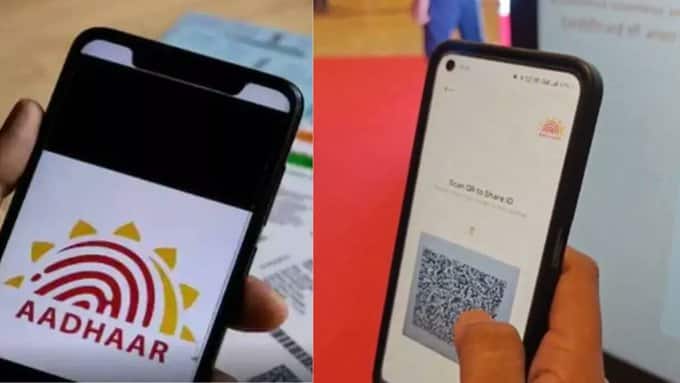 Digital Aadhaar App: 'আধারে'র আধুনিকরণ সরকারের, এক অ্যাপেই মিলবে সব ...