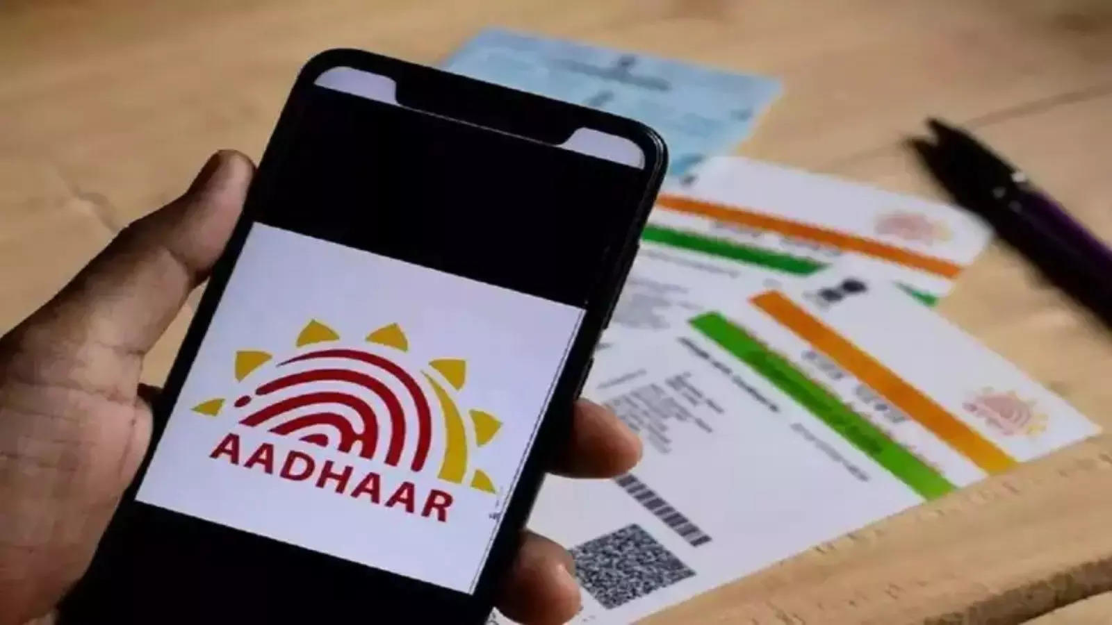 New Aadhaar App Introduces Face ID and QR Code Features: Key Details Inside