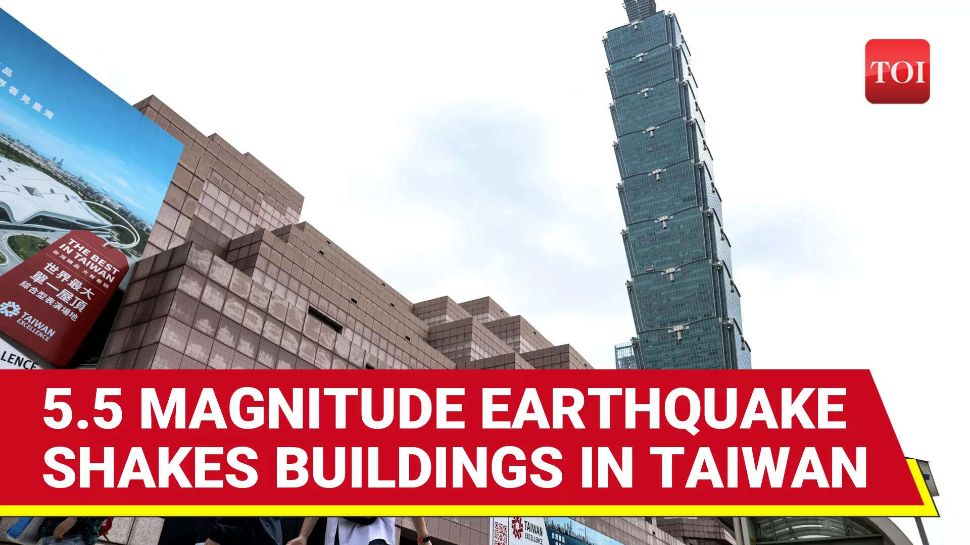 Taiwan Earthquake: Taipei Building Shakes Vigorously As Powerful Quake ...