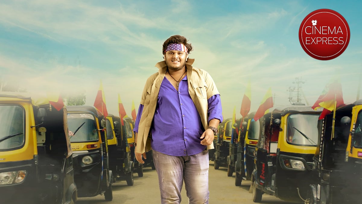 Ricksha Chalaka to be a family-driven tale