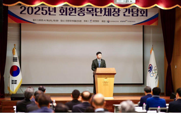 韓 체육회 유승민 회장 축구 배드민턴 등 회원 단체장과 간담회