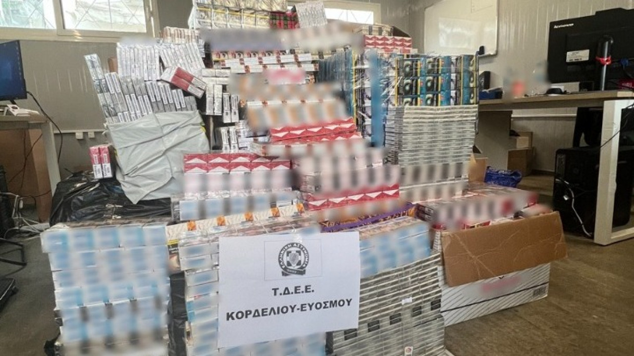 Θεσσαλονίκη: Αστυνομικός καταδικάστηκε για συμμετοχή σε κύκλωμα ...