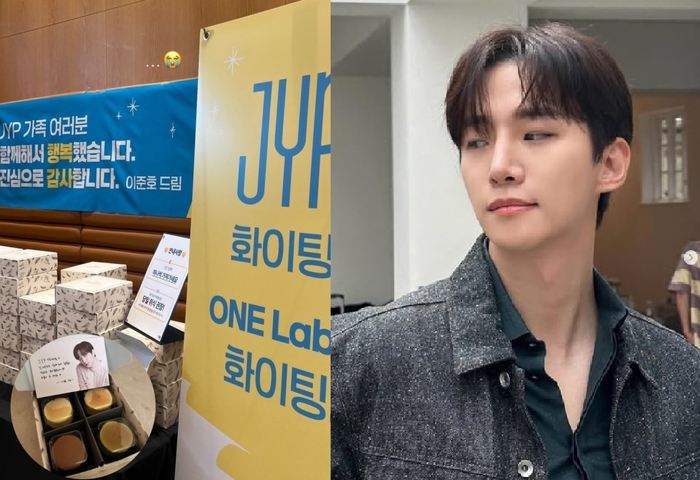 “1인 1상자”…‘17년 동행 끝’ 이준호가 JYP직원들에게 준비한 통큰 선물