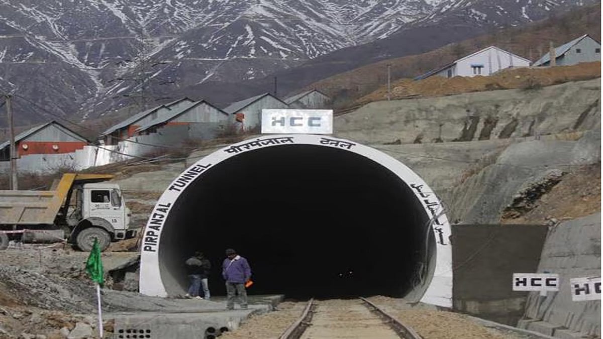 Rishikesh-Karanprayag rail tunnel boring work 2nd fastest in world ...