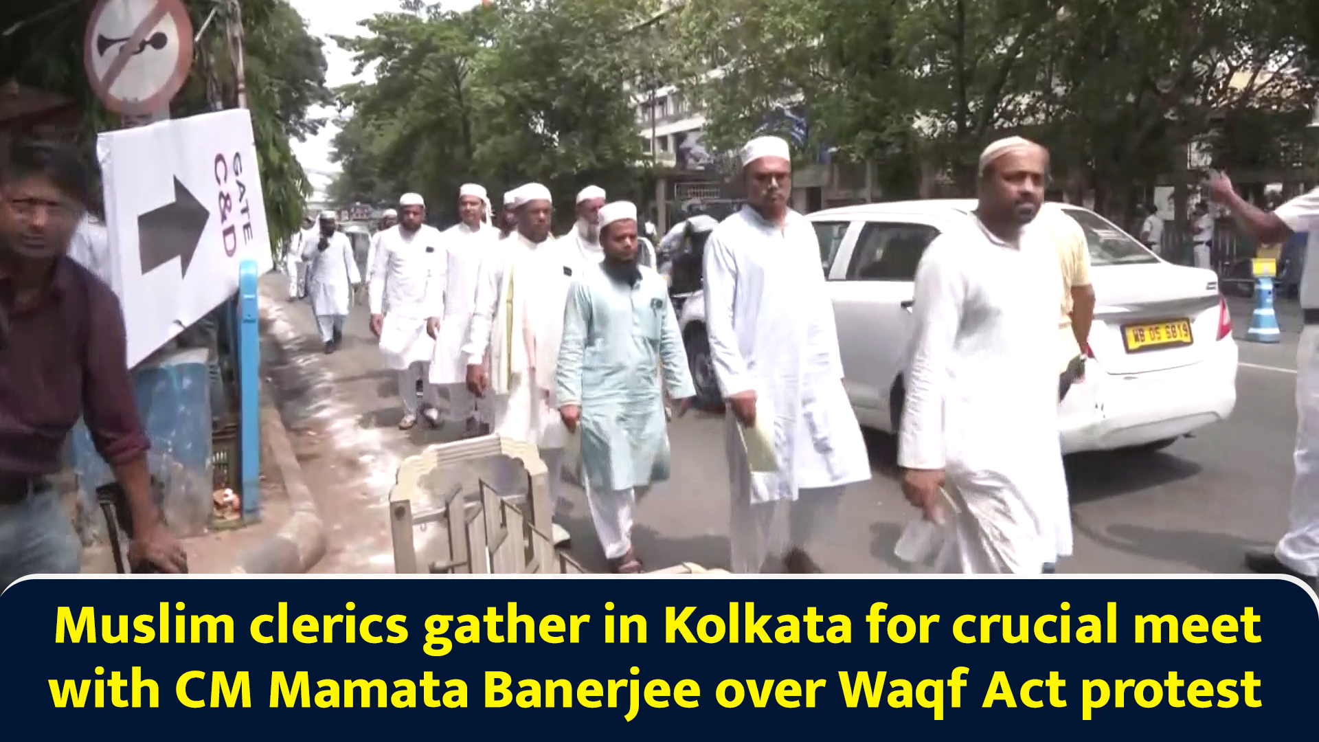 Muslim clerics gather in Kolkata for crucial meet with CM Mamata ...