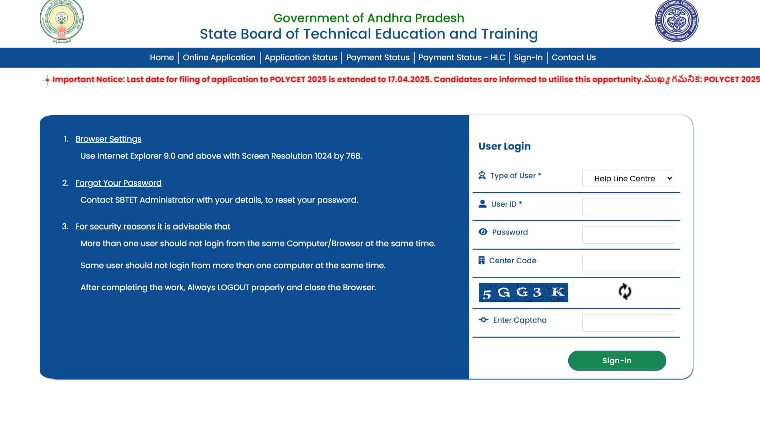 AP POLYCET 2025 Registration Deadline Extended to April 17, Know How to ...