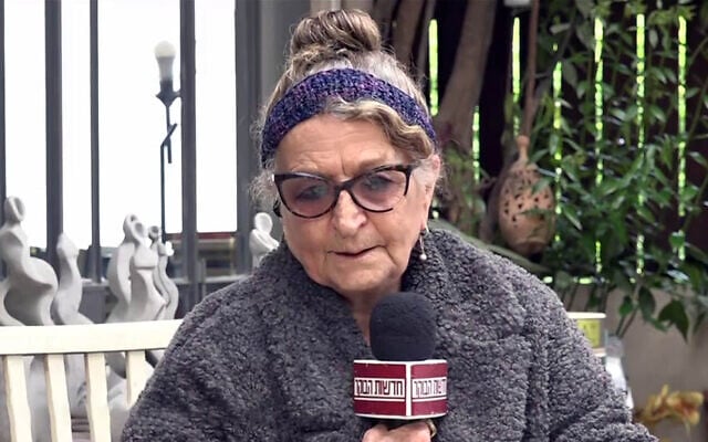 Billy the Spaniel, abducted on Oct. 7, found in Gaza, reunites with her ...