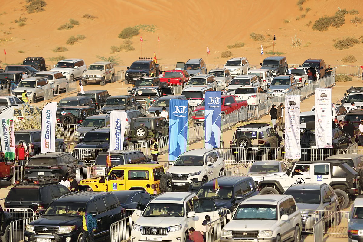 KT Events & Conferences: Catalysing Cross-Sector Growth