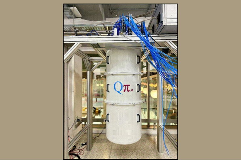 India Enters Quantum Frontier with QpiAI's 25-Qubit Superconducting ...