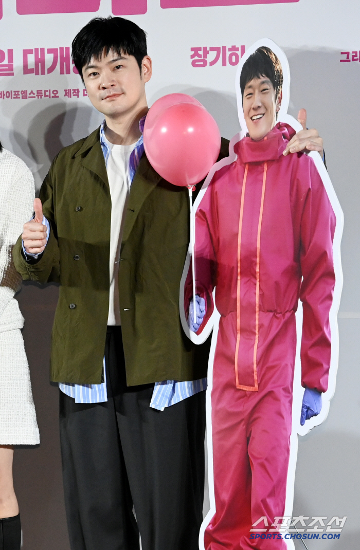 Jang Ki-ha, Son Seok-gu, back-band, shoulder-arm