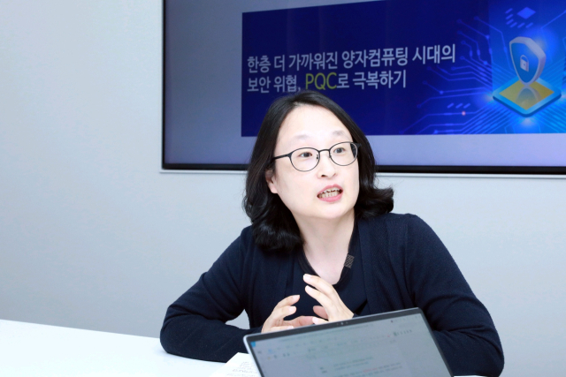 [인터뷰] 삼성SDS "양자컴 상용화 시점 중요치 않다…보안위협 PQC로 극복"