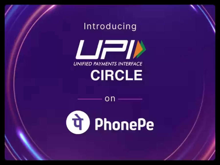 Good news for PhonePe users! UPI Circle feature is here, this is how ...