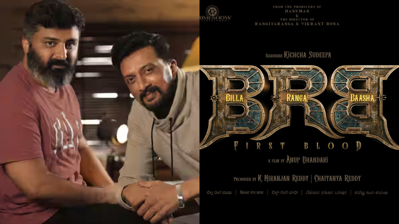 Kichcha Sudeep’s Billa Ranga Baasha goes on floors, makers release ...