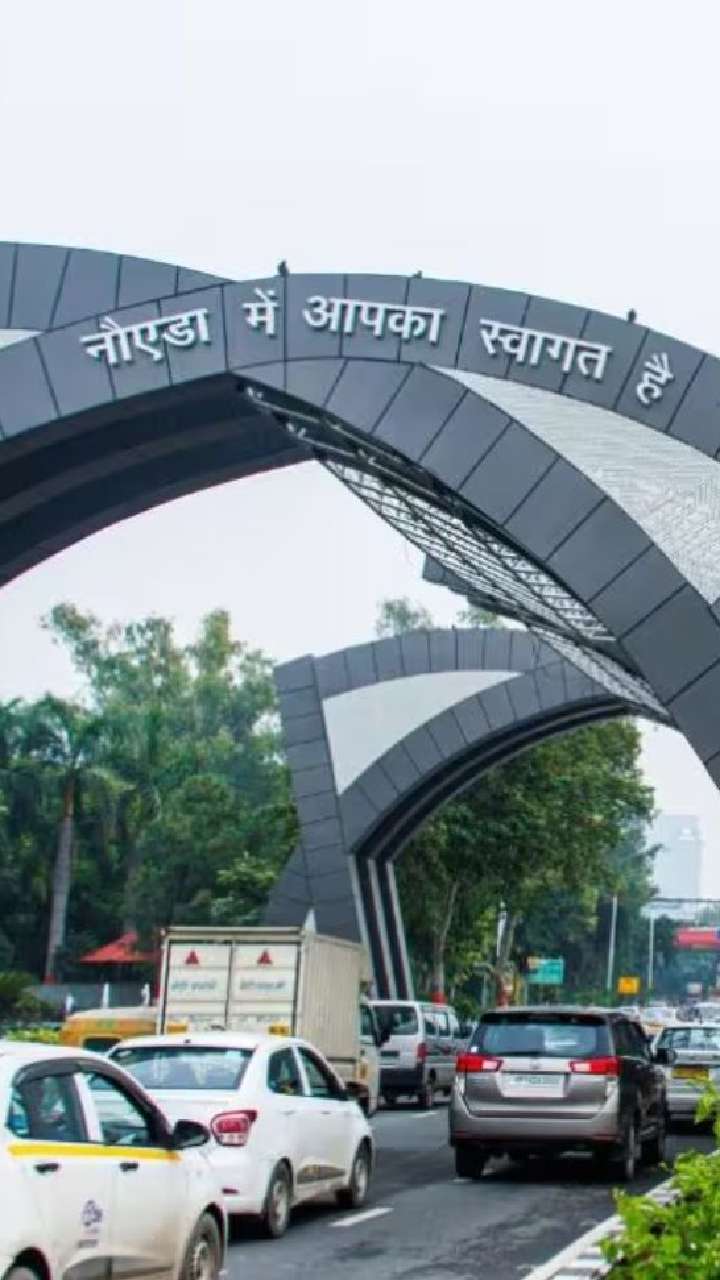 Did You Know: What Is The Full Form Of NOIDA?
