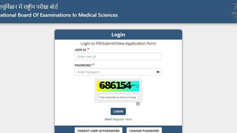 NEET MDS 2025 Admit Card Released At natboard.edu.in; Get Direct Hall Ticket Download Link Here