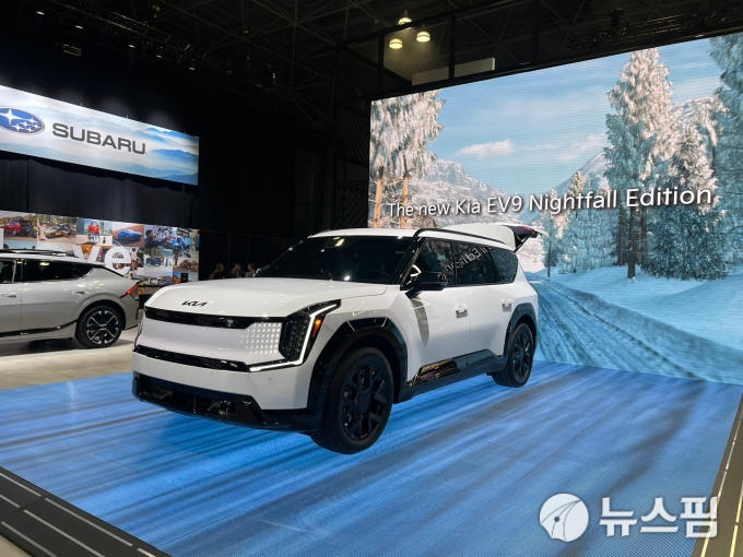 [뉴욕 오토쇼] 기아, EV9 나이트폴·K4 해치백·EV4 북미 최초 공개