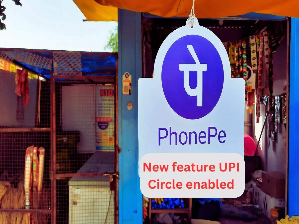 PhonePe enables UPI Circle feature useful for delegated payments; Step ...