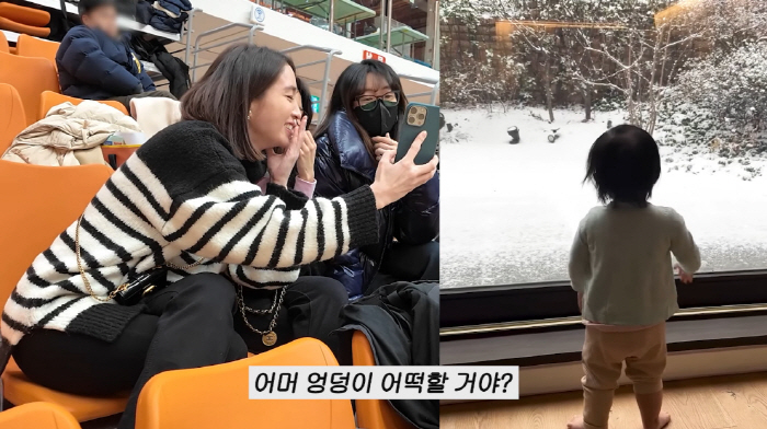 Lee Min-jung ♥ Lee Byung-hun's daughter looks like her, so she's ...