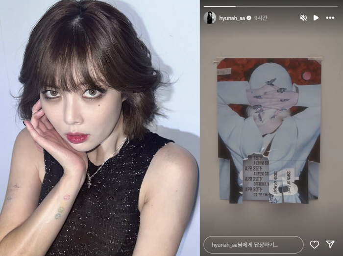 ♥ Yong Jun-hyung's wedding, Hyun-ah, makes her main job comeback on the ...