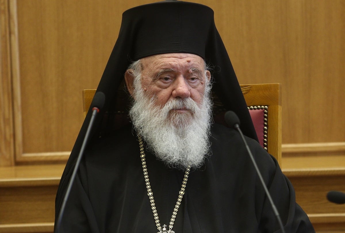 Ισχαιμικό επεισόδιο υπέστη ο Αρχιεπίσκοπος Ιερώνυμος