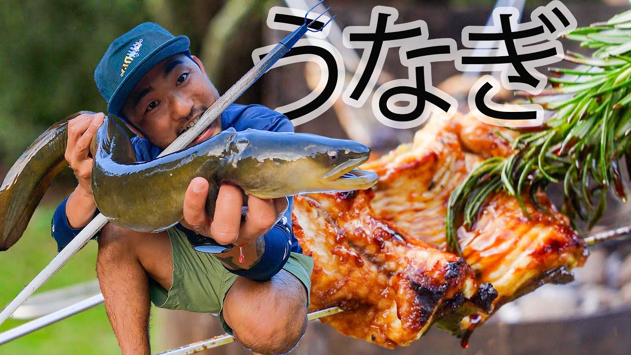 I Made Unagi With This Big River Eel