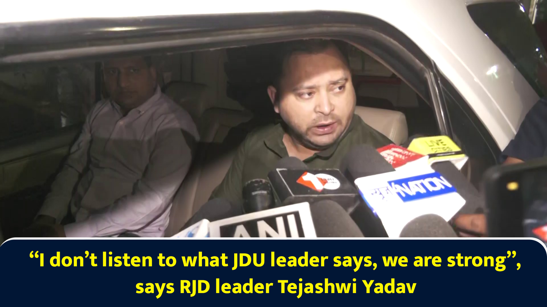 “I don’t listen to what JDU leader says, we are strong”, says RJD ...