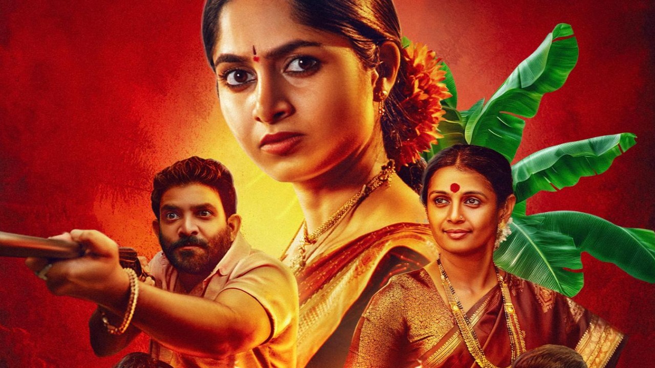 Ayyana Mane OTT release: Kushee Ravi’s spine-chilling Kannada thriller ...