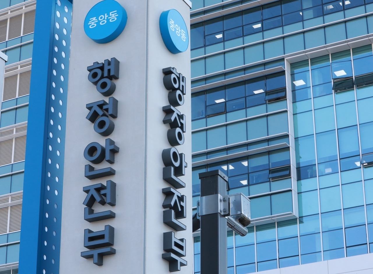 초선 지방의원 찾아간다…자치인재원, 전국 4개 권역 직무연수