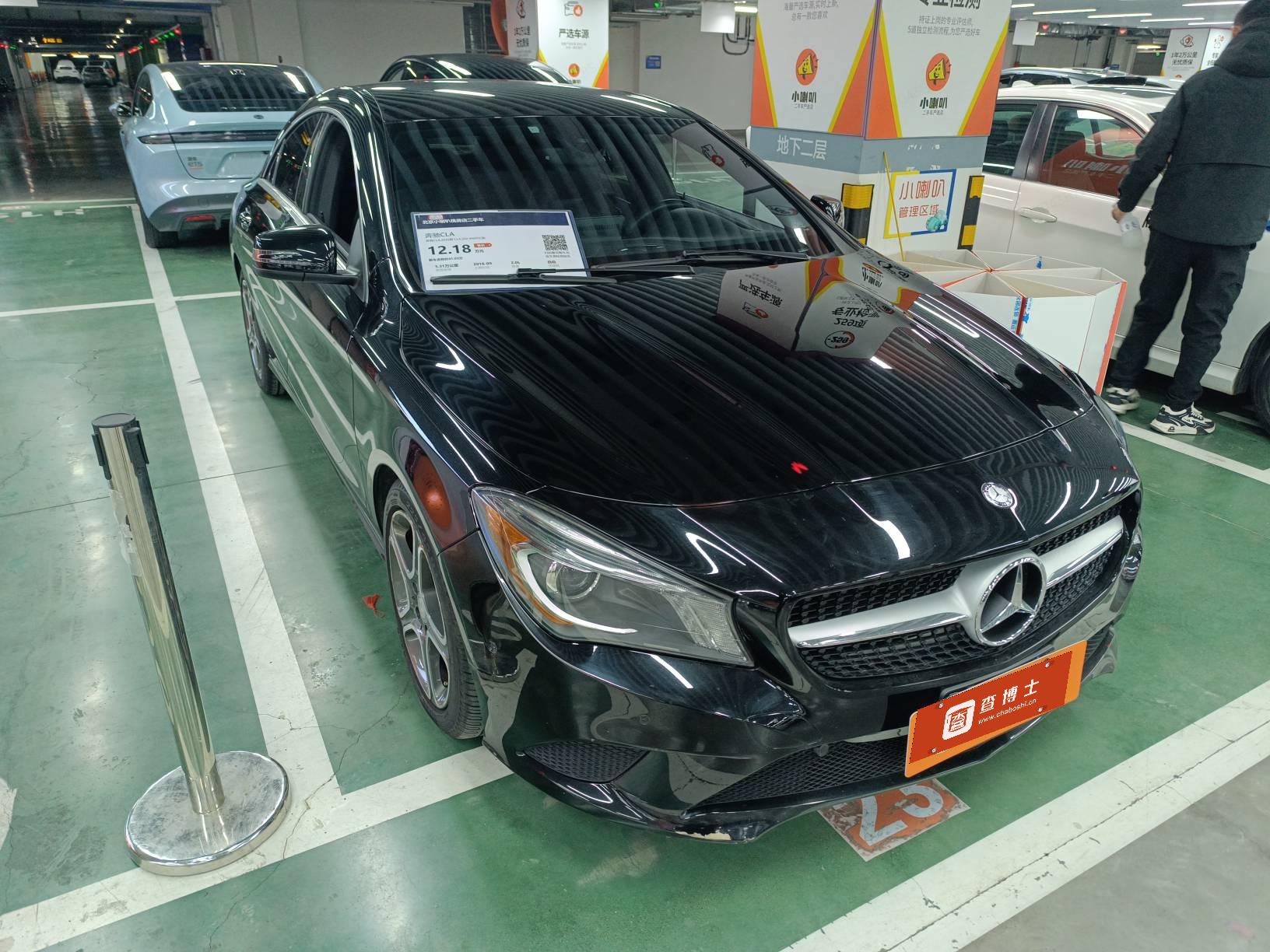 奔驰 奔驰CLA 2016款 CLA 260 4MATIC实拍图