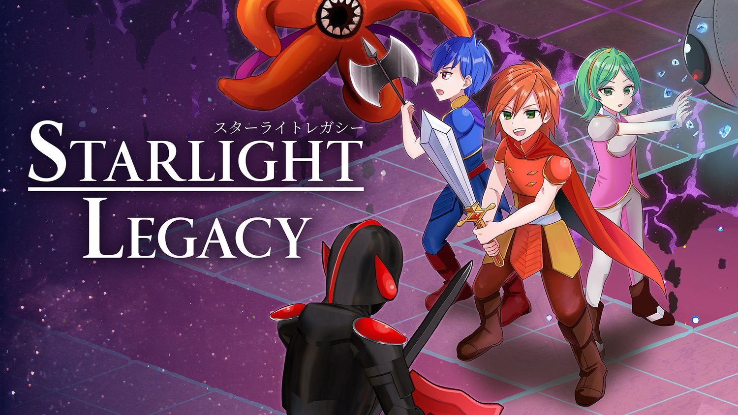Starlight Legacy comes to consoles this May