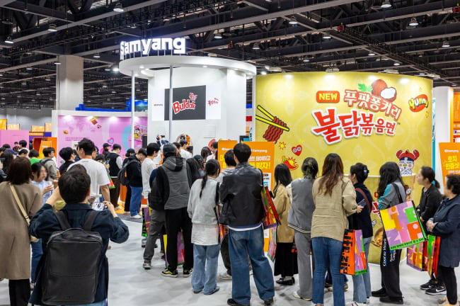 Buldak fuels Samyang Foods’ market cap to record 7 trillion won